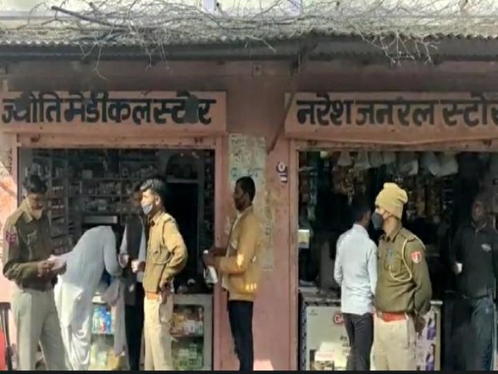 Incident of Ganeshwar village, threat to kill if money is not given in ...