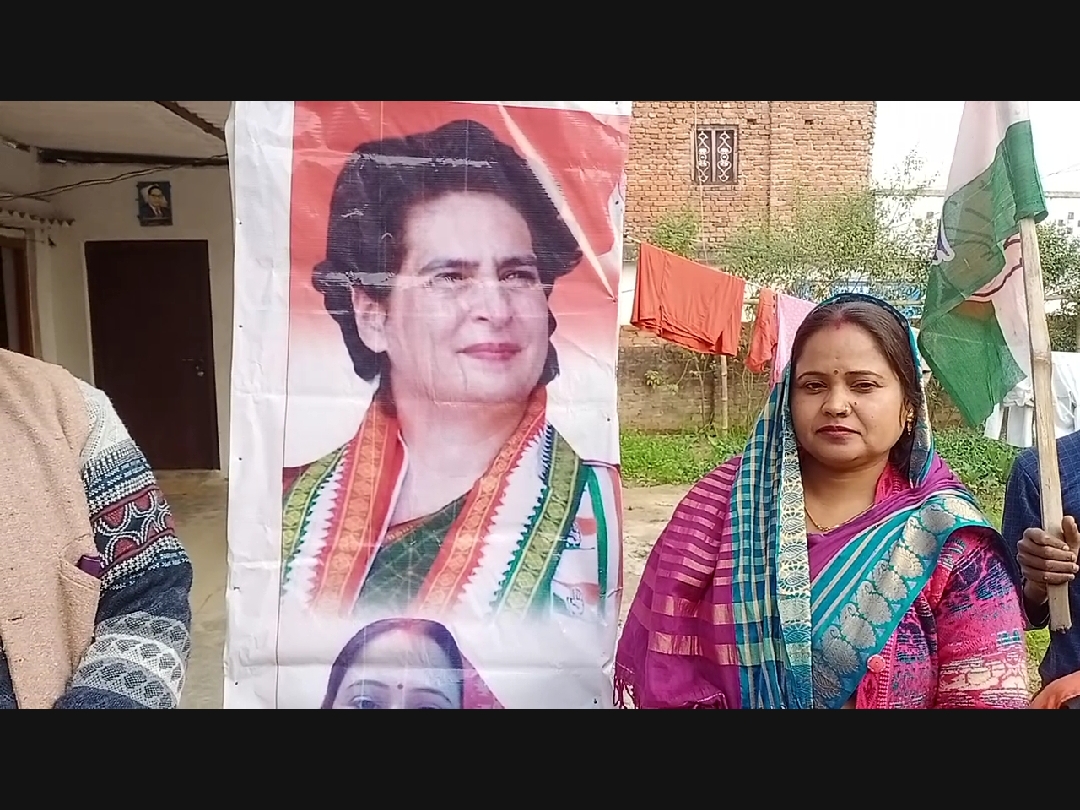 Congress bets on Poonam Azad from Bansgaon | बाँसगांव से कांग्रेस ने ...
