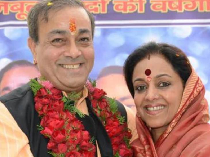 Amethi MLA Rani Garima Singh lodged an objection, said to the media - I ...