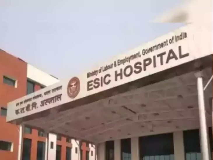 First year studies started in ESIC Medical College