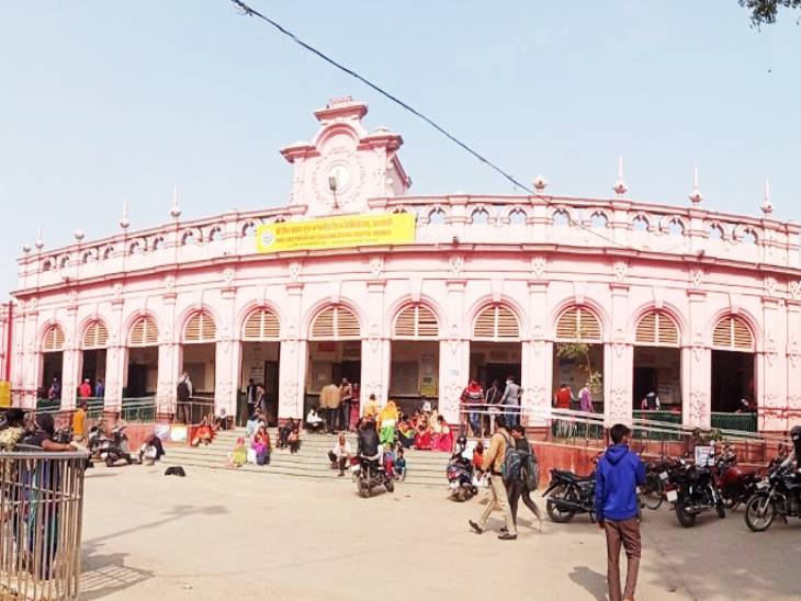 Three hospitals in Varanasi got more than 70% numbers; Three lakh ...