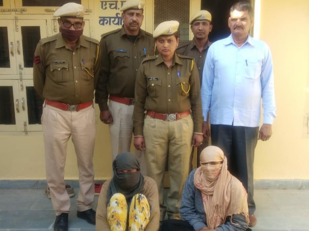 Two women of the infamous international Bavaria thief gang arrested, a ...