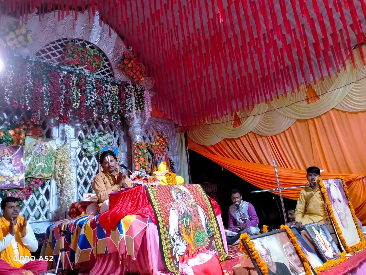 On The Fourth Day Of The Story In Mokalpur Jaisinghpur Vyas Described
