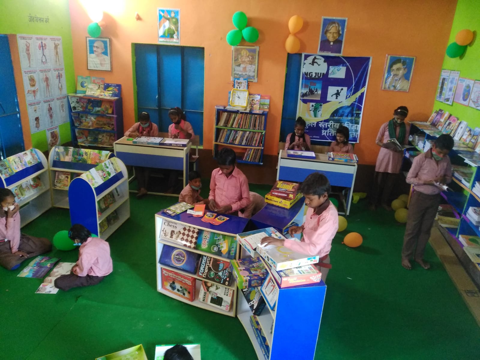 SMC organization changed the picture of primary school with effort ...