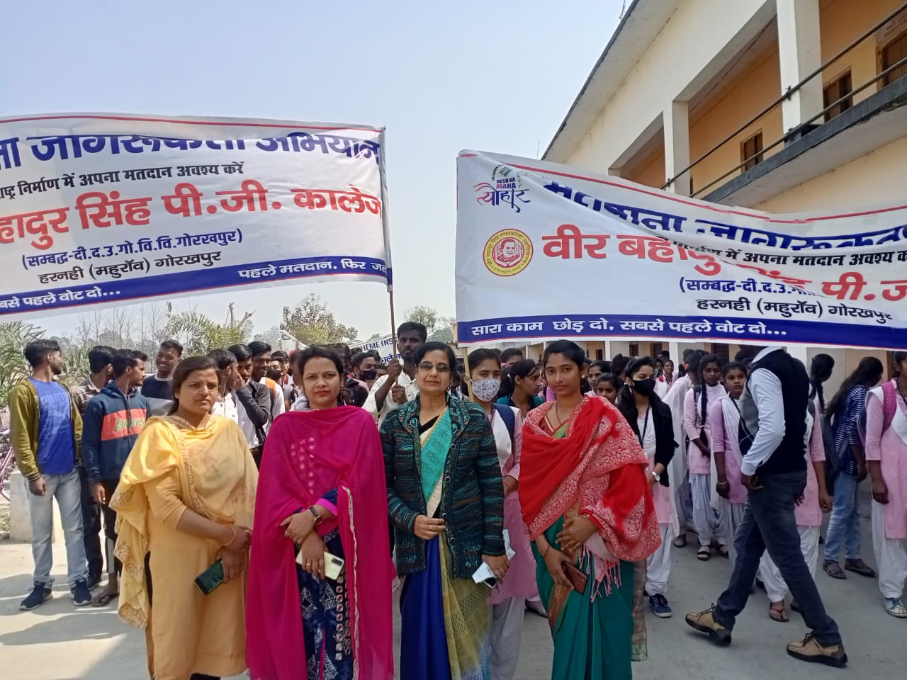 In Khajani, students took out a rally and motivated the voters to vote ...