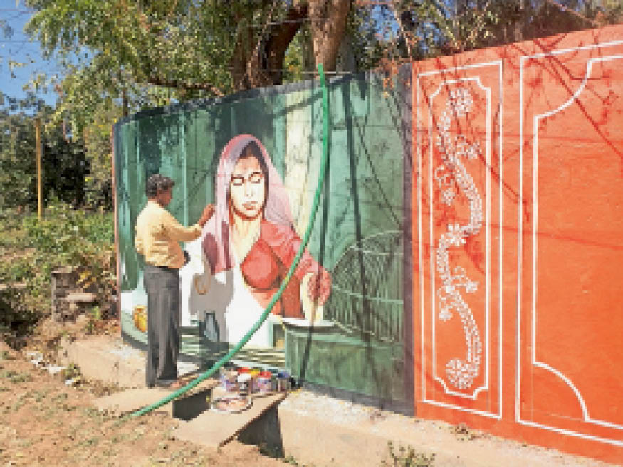 Painting will be made on the lines of Indore city parks, squares ...