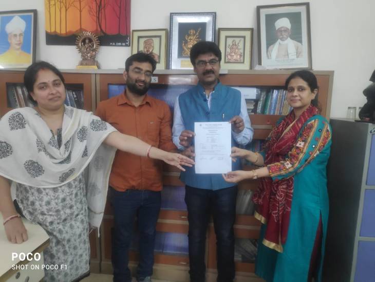 BHU's first scientist to receive the National Award for Dr. Santosh ...