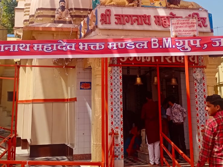 Procession of ghosts with devotees in the ride of Mahashivratri Shri ...