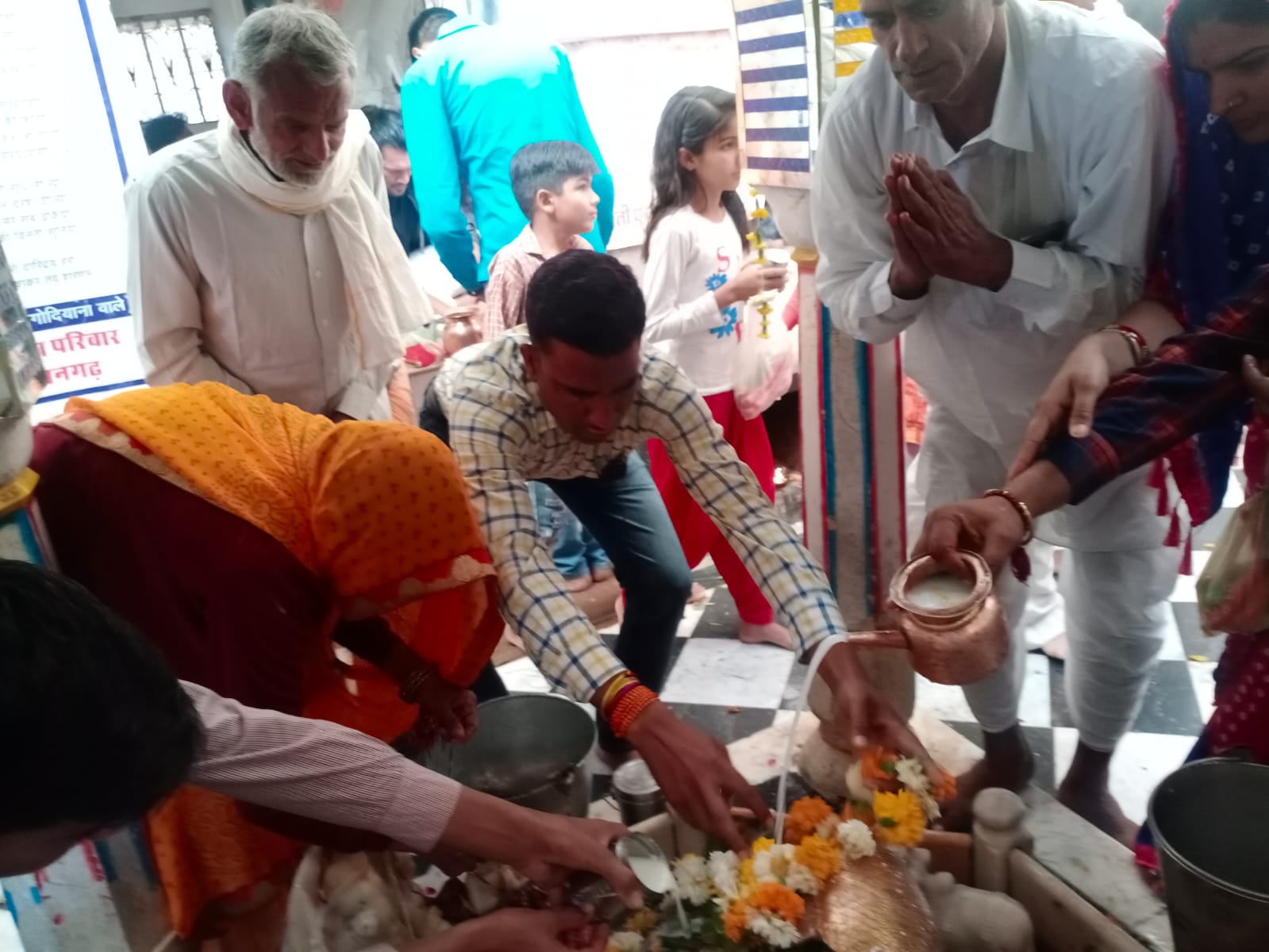 Har Har Mahadev resonated in Geji Shaileshwar temple, faith gathered ...