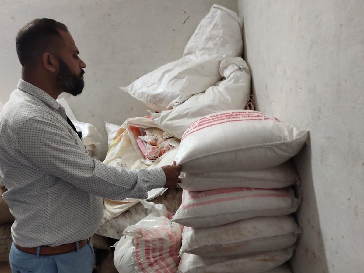 In Mahadev Industries, salt was being used for making salt without ...