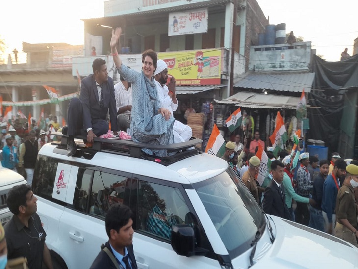 Congress General Secretary held a road show for the candidate of ...