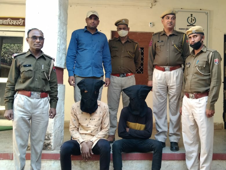 Caught by raiding on the basis of mobile location, used to commit ...
