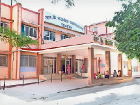 RK Hospital was selected for the National Quality Standard Certificate ...