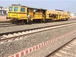 Broad gauge track ready in Seoni, train ran from Bhoma to Seoni ...