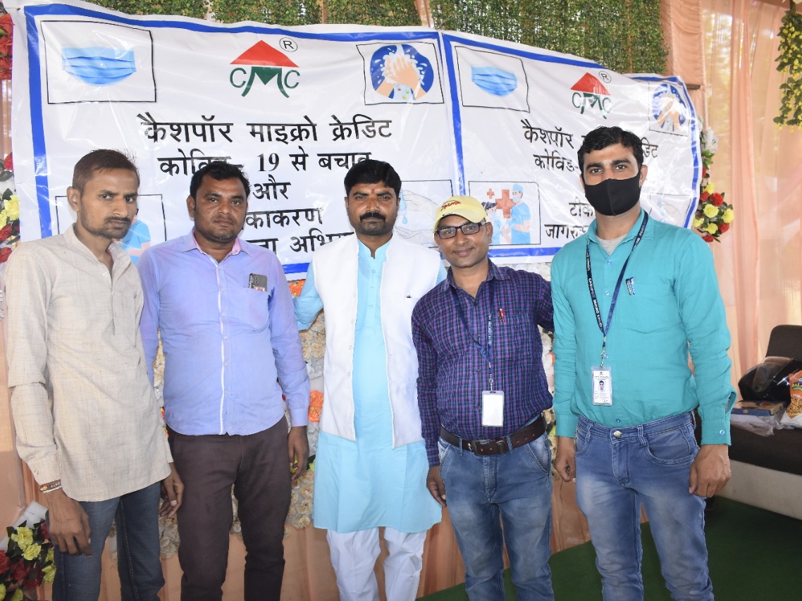 Cashpor Micro Credit Company informed about beneficial schemes to women ...