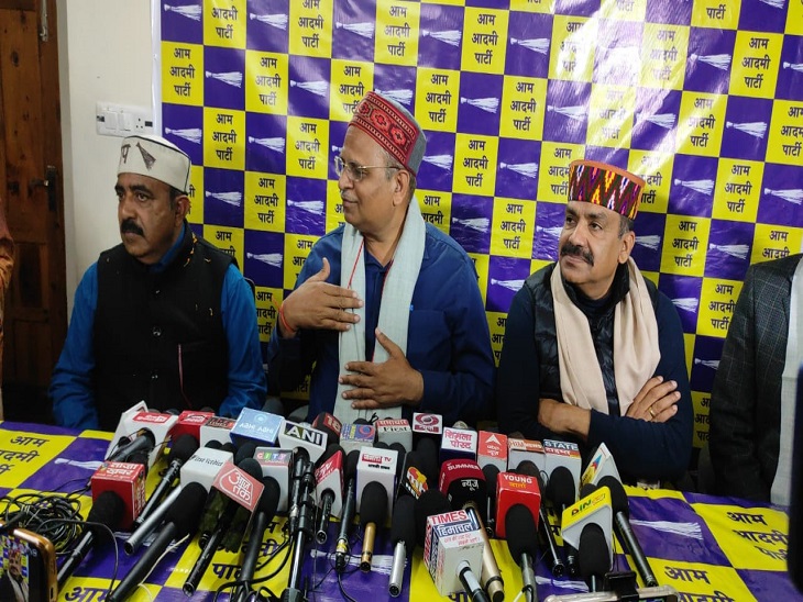 Padyatra of 'AAP' in Shimla today, Delhi Health Minister Satinder Jain ...