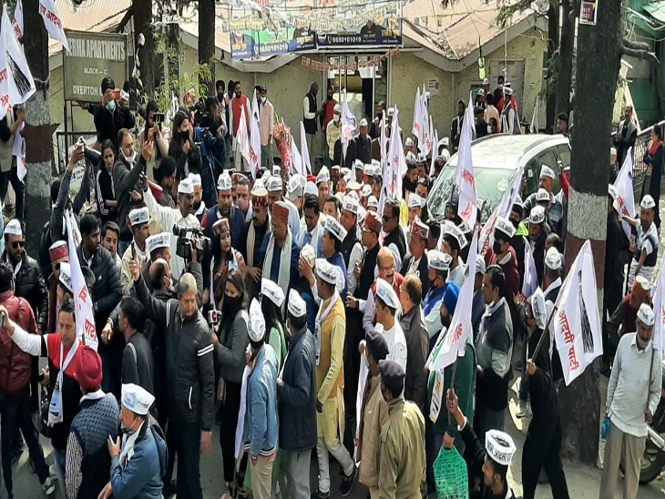Padyatra of 'AAP' in Shimla today, Delhi Health Minister Satinder Jain ...