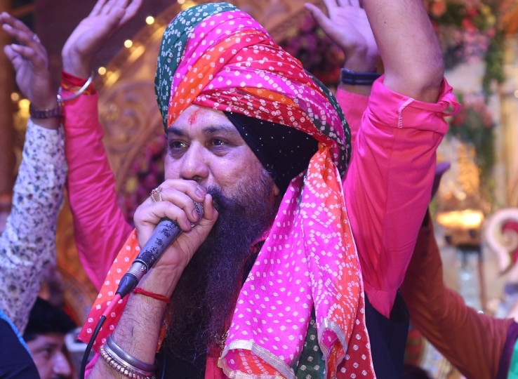 Lakkha became a superstar by singing the glory of three bandharis ...