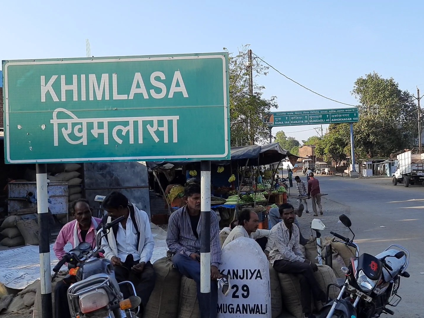 14 villages of four gram panchayats are being included, preliminary ...