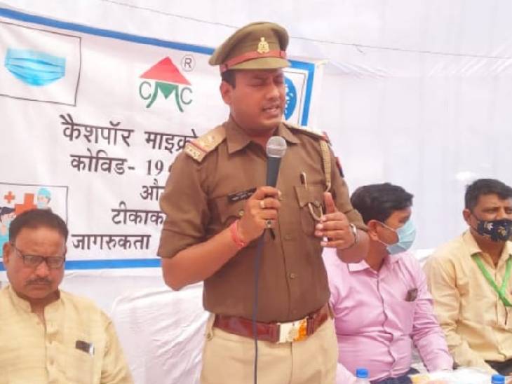 Follow corona rules, apply mask: Police appeal in Ballia, said - there ...