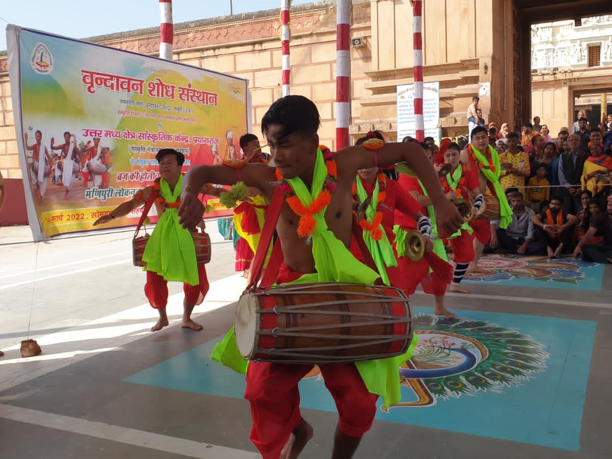 Artists of Manipur presented Pung Cholam and Dhol Cholam dance ...
