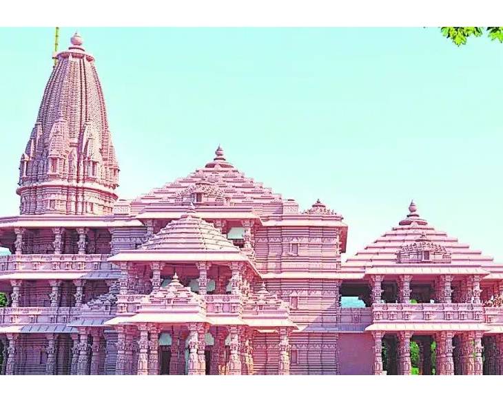 Ram temple construction committee's two-day meeting begins, Ramchabutra ...