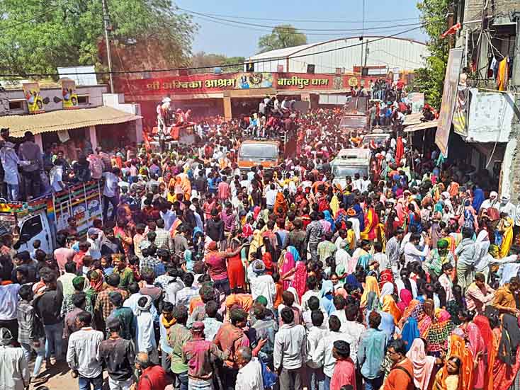 Celebrated the 102nd birth anniversary of Brahmlin Saint Gajanan ...