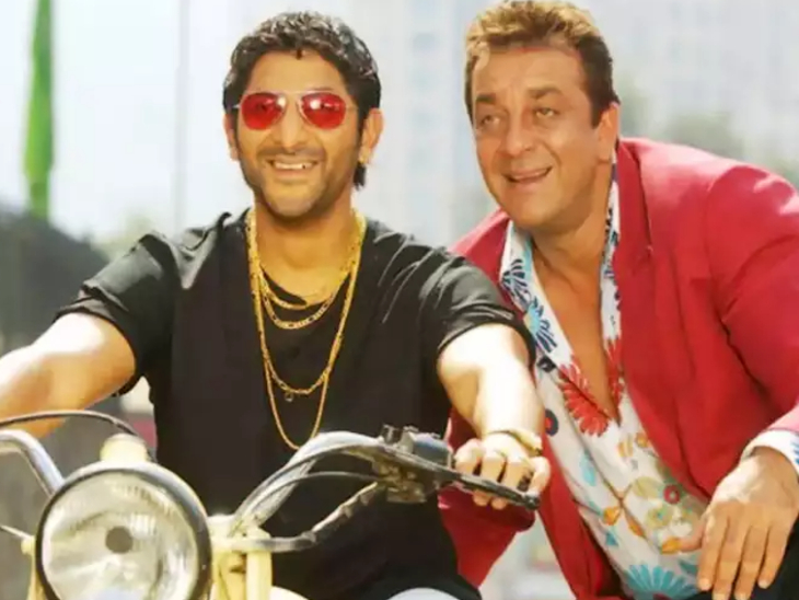 Arshad Warsi did Munna Bhai MBBS because of Sanjay Dutt, says the ...