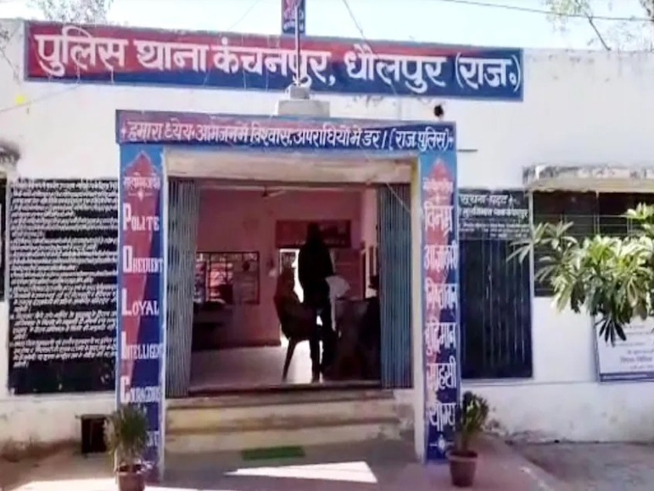 Poonia said - Taliban rule of criminals in Gehlot Raj, Rathod said ...