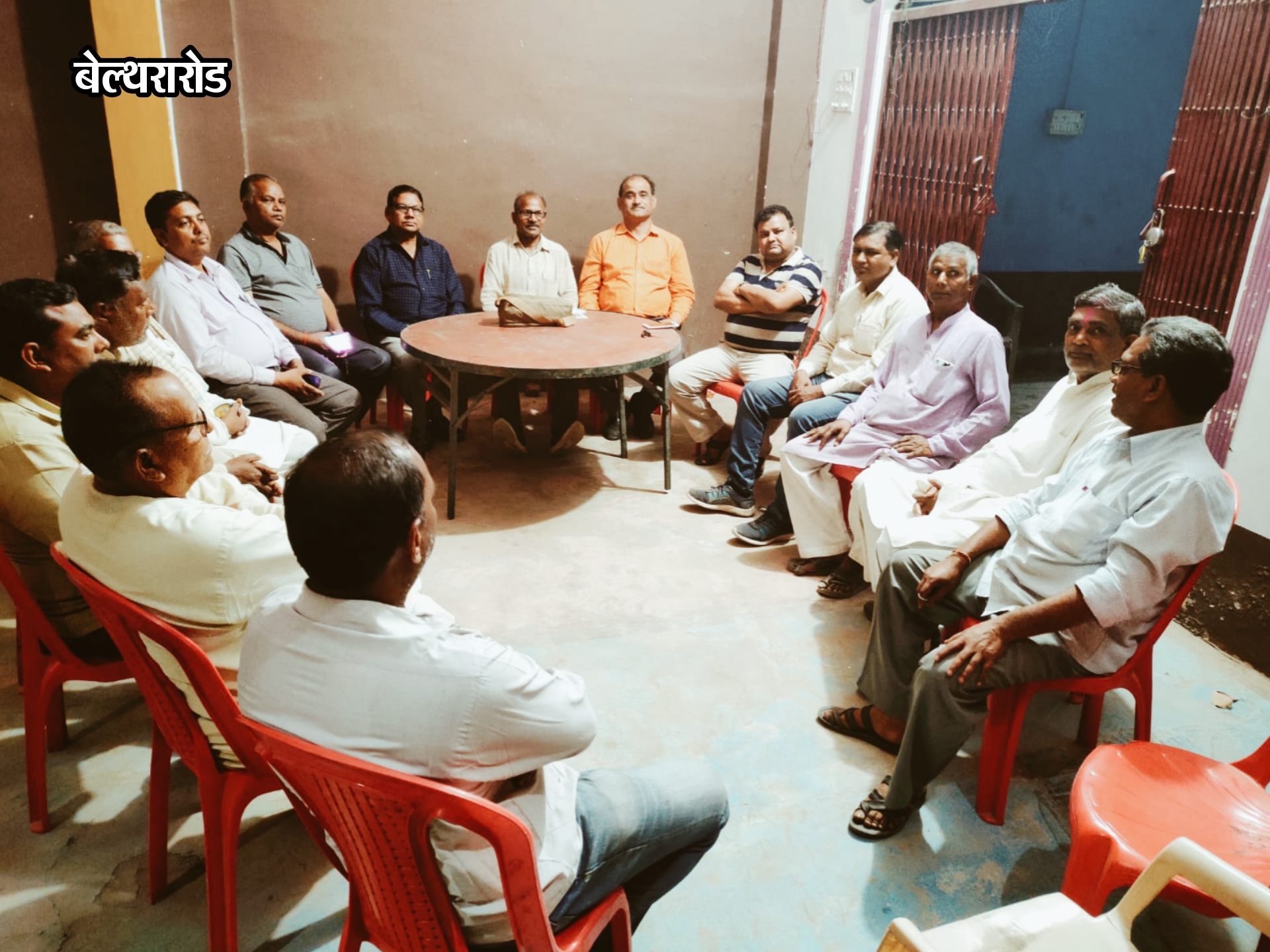 All India Sahu Samaj will organize the program, meeting on March 25 ...