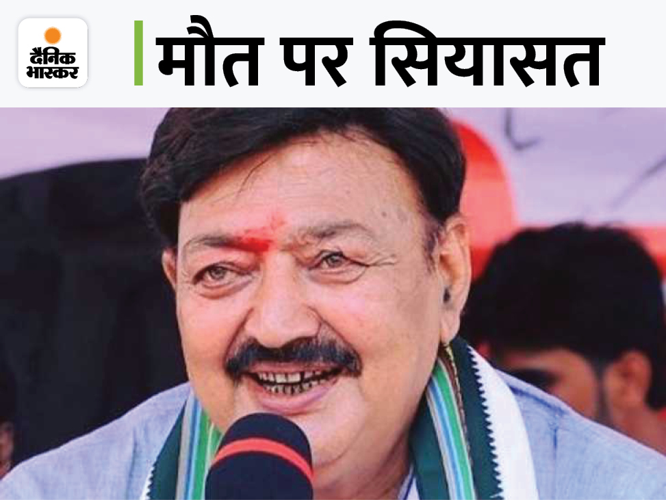 Congress MLA Ajit Sharma Statement On People Died Due to Liquor; Bihar ...