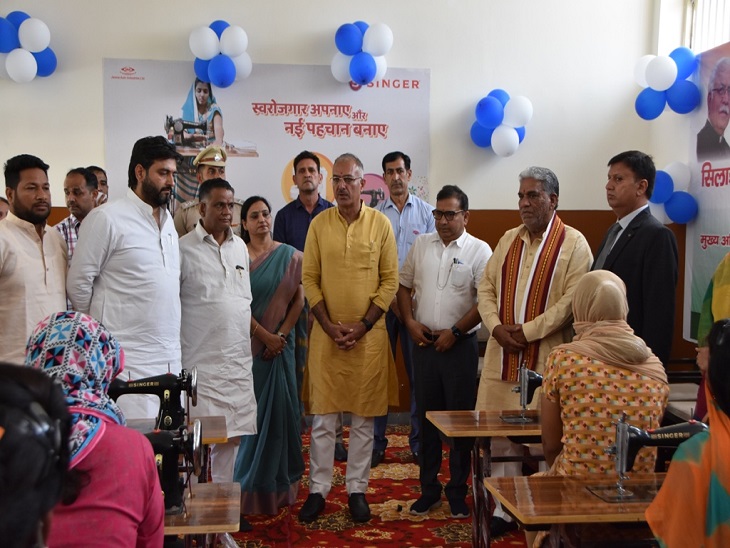 Karnal Lok Sabha MP Sanjay Bhatia inaugurates Sewing Machine Center in ...