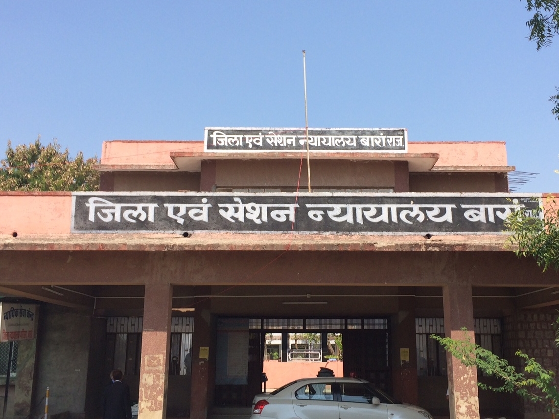 Doda smuggler gets 4 years rigorous imprisonment.Court sentenced in 12 ...