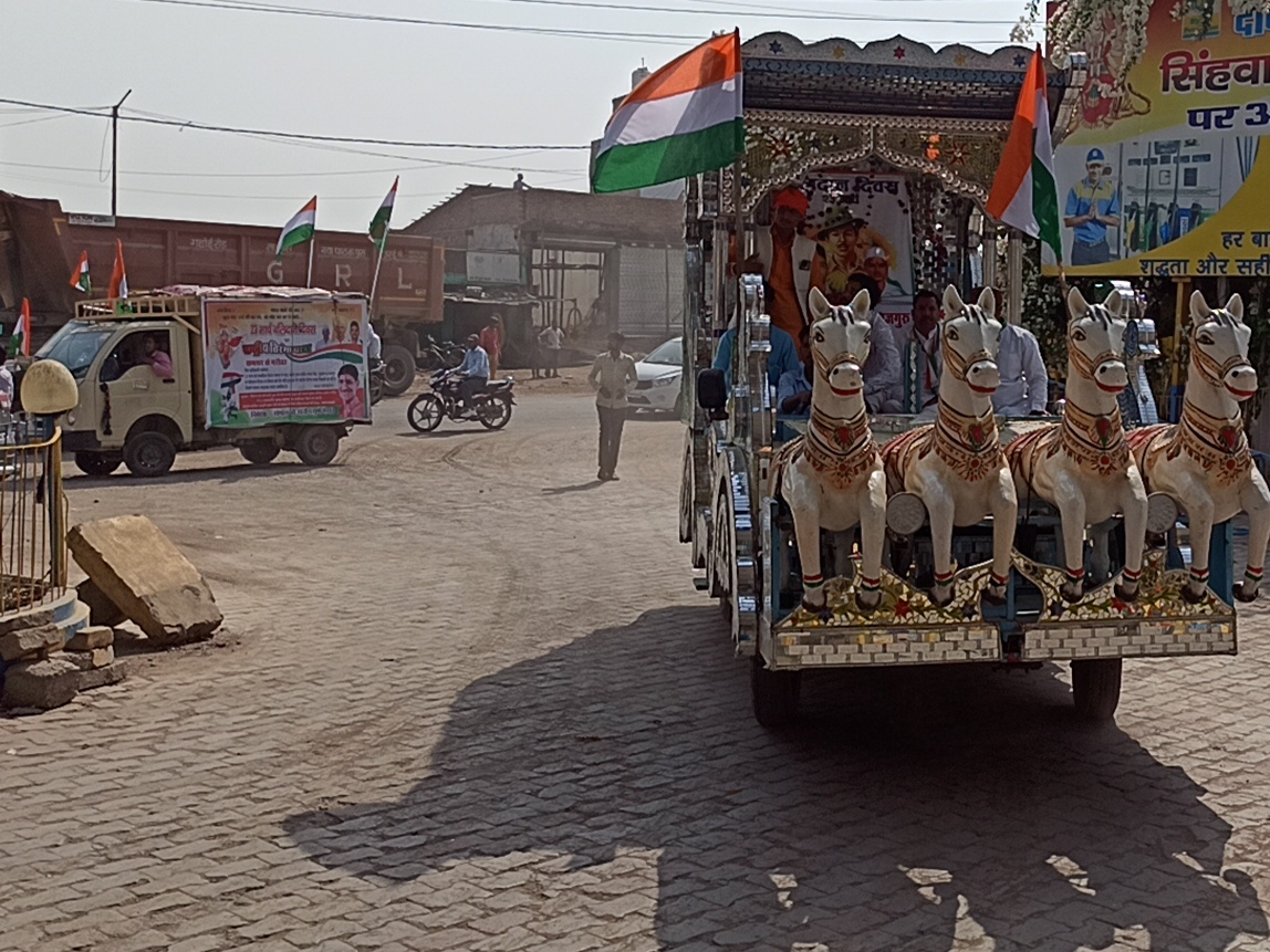 Grand welcome of Tricolor Yatra in Garautha | गरौठा में तिरंगा यात्रा ...