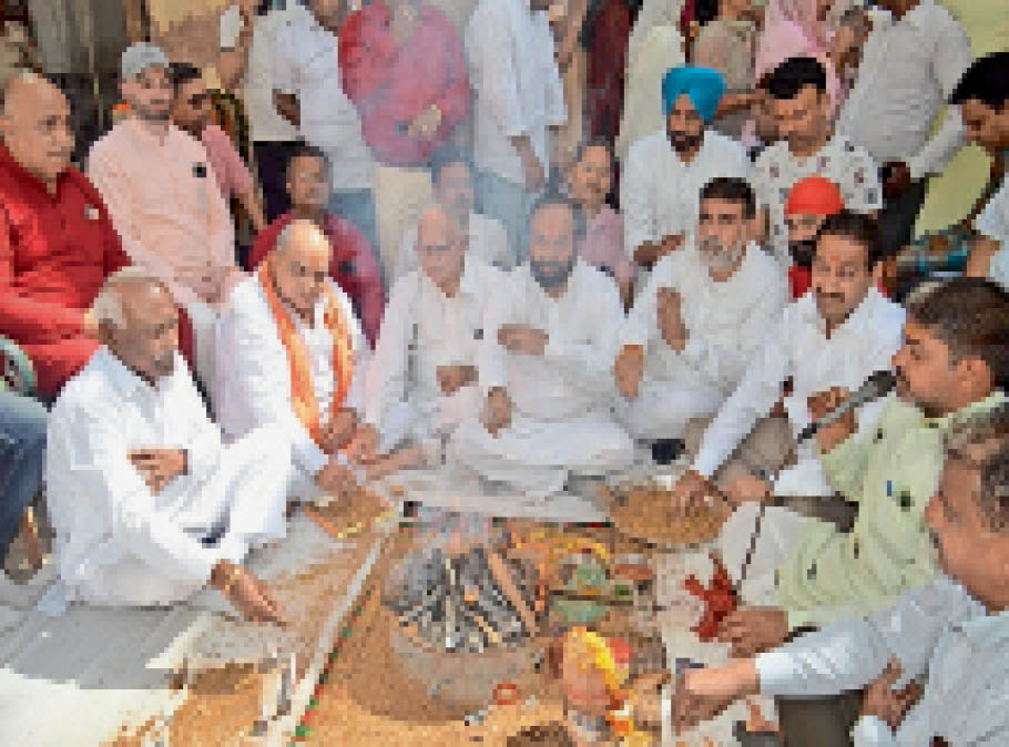 Administrative officers did not reach, the trust itself performed a ...