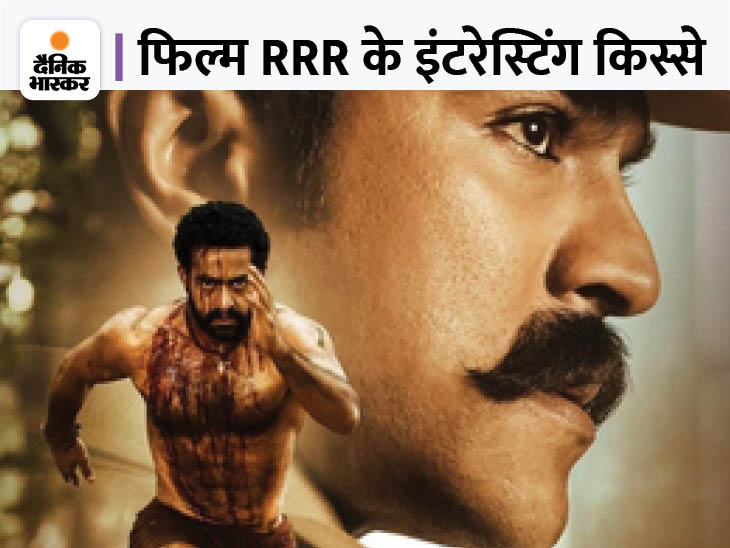 In one step of Nacho Nacho Jr. NTR took 18 days to make RRR named after ...