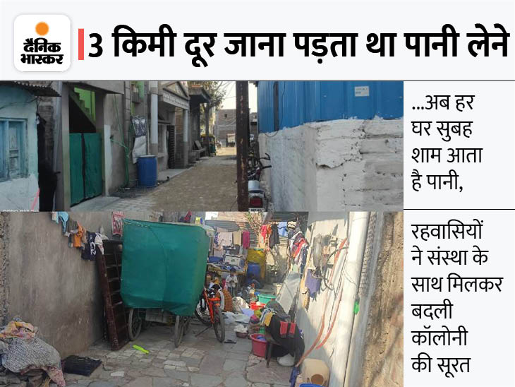 Smart Colony; The residents of the colony, trapped between two wards ...