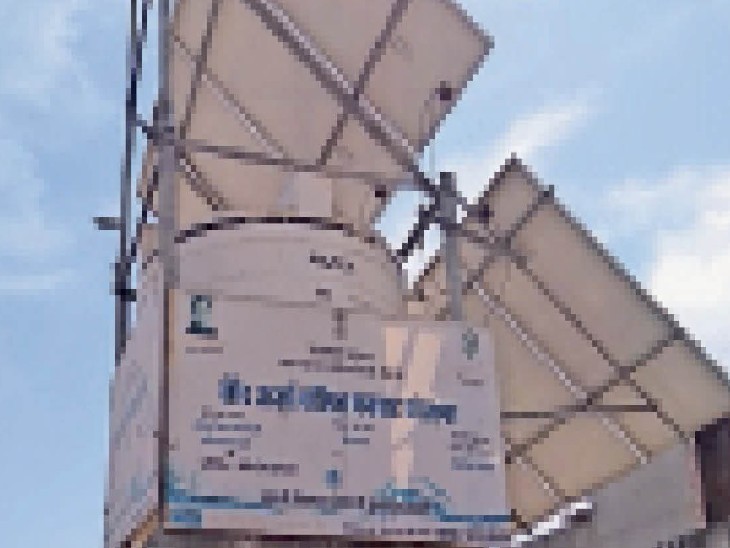Bhilwara model in Solar Panghat too; Ten should be installed in the ...