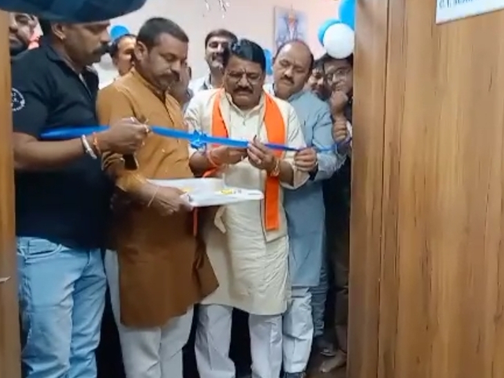 City scan facility will be available in Ashta, MLA Raghunath Singh ...