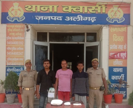 Aligarh's Quarsi police station took action, illegal weapons and ...