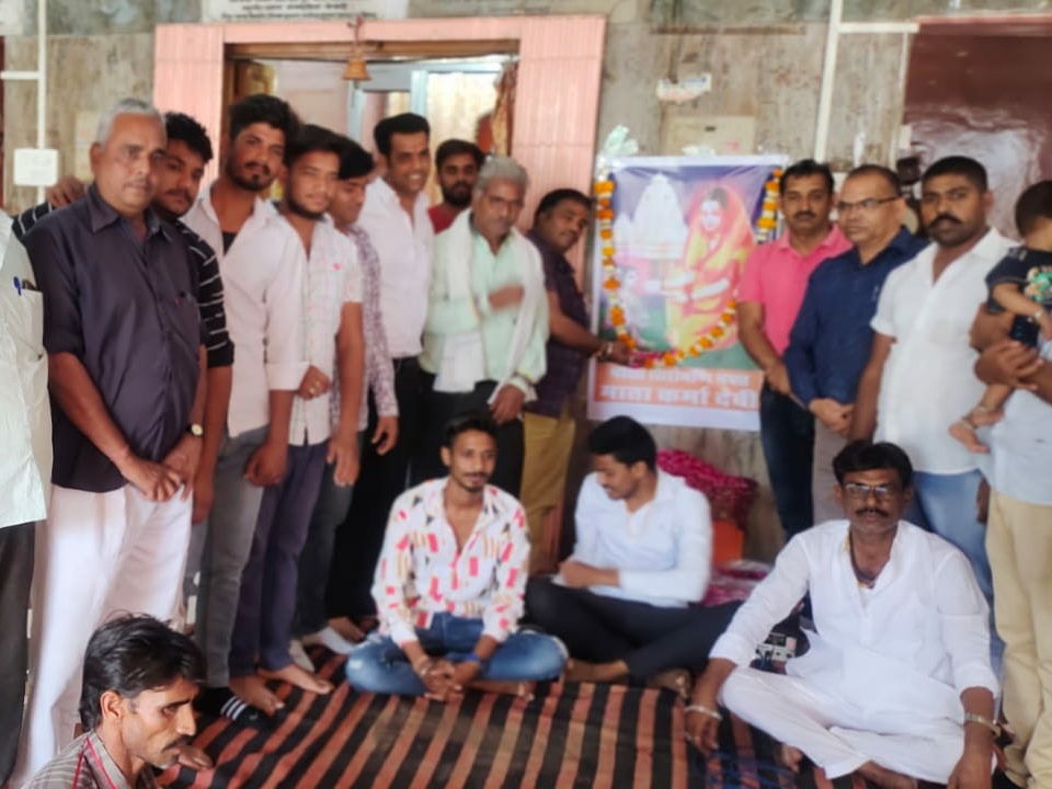 साहू समाज ने धूमधाम से मनाया आराध्य देवी मां का जयंती महोत्सव | Sahu ...