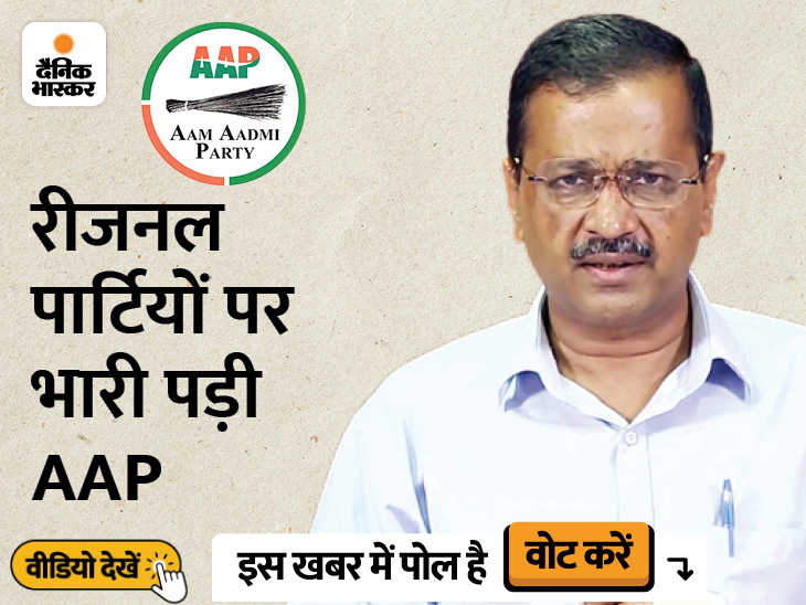 Hindi News; Latest Hindi News, Breaking Hindi News Live, Hindi Samachar ...