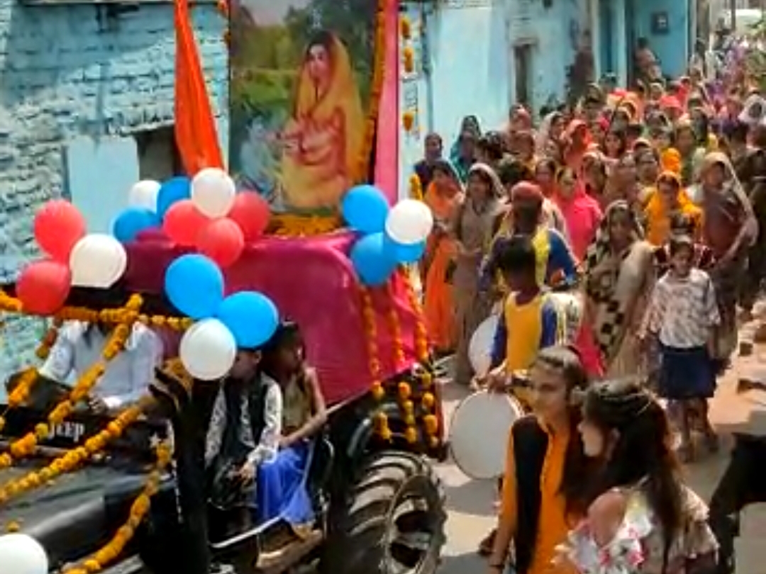 Social brothers worshiped Karma Devi on Karma Jayanti, took out ...