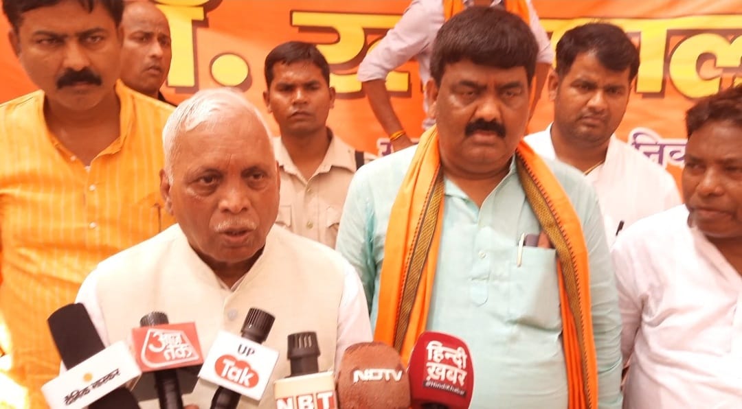 MP Ramapati Ram Tripathi arrived in Deoria,Appealed to win MLC ...