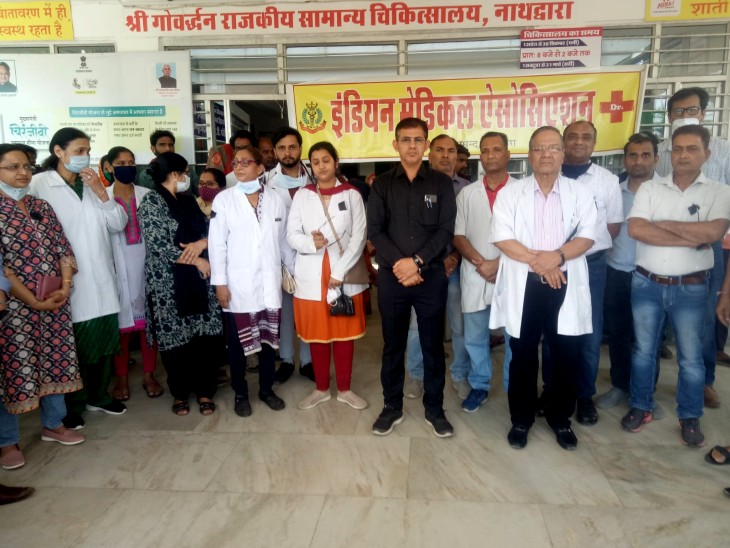 Pali News in Hindi, पाली समाचार, Latest Pali Hindi News, पाली न्यूज़ ...