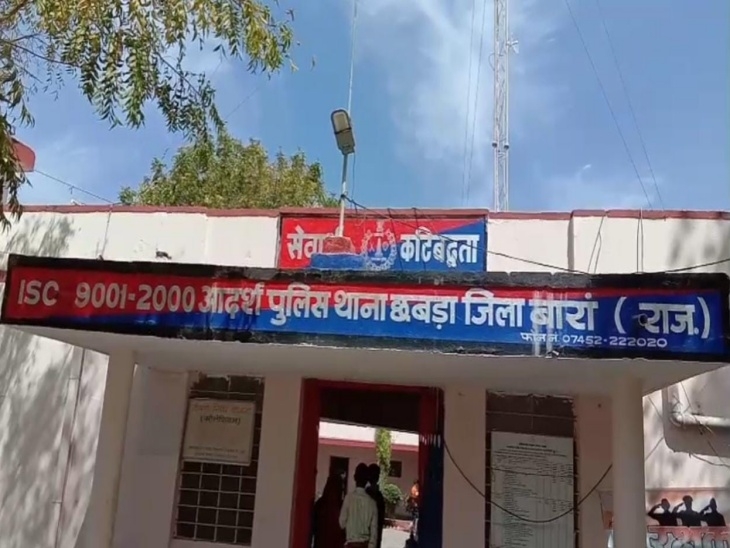 Pali News in Hindi, पाली समाचार, Latest Pali Hindi News, पाली न्यूज़ ...