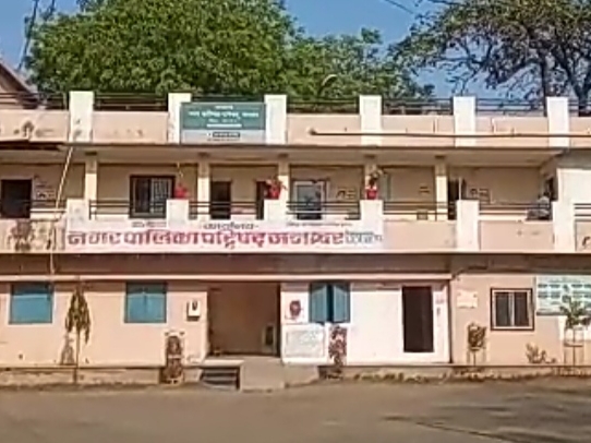 Controversy over bail money of Pashu Haat market in Manawar, CMO lodged ...