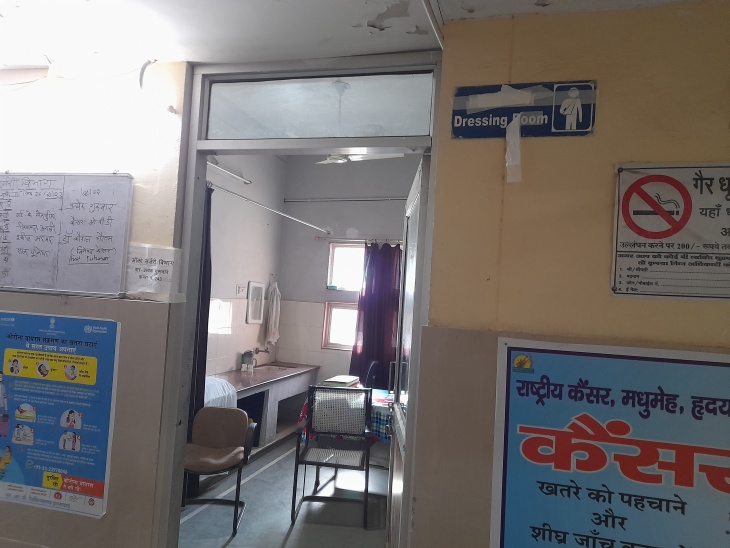 Pali News in Hindi, पाली समाचार, Latest Pali Hindi News, पाली न्यूज़ ...