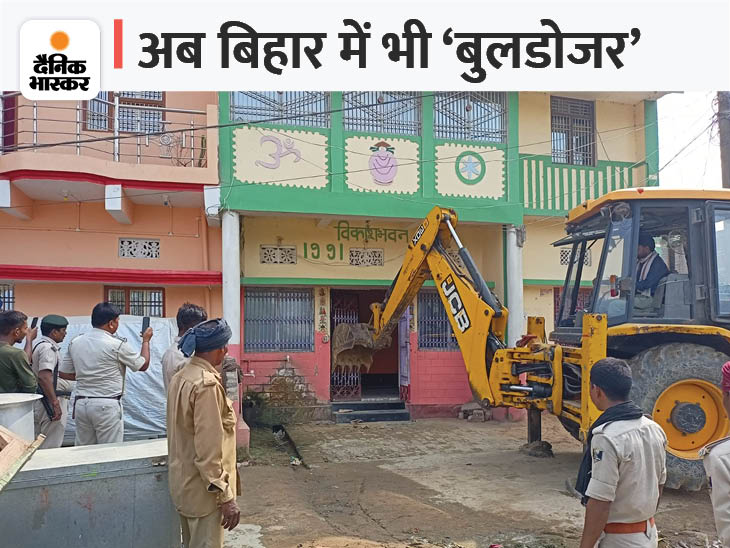 Patna News, पटना न्यूज़, पटना समाचार, Patna News in Hindi, पटना न्यूज़ ...