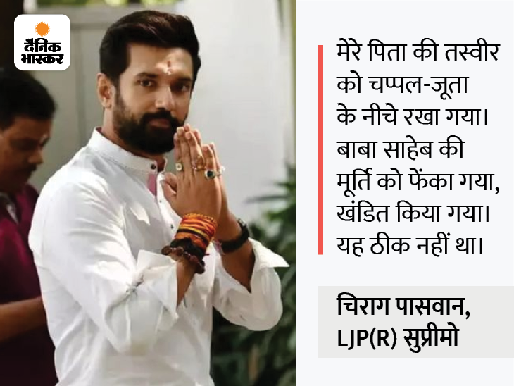 Patna News, पटना न्यूज़, पटना समाचार, Patna News in Hindi, पटना न्यूज़ ...